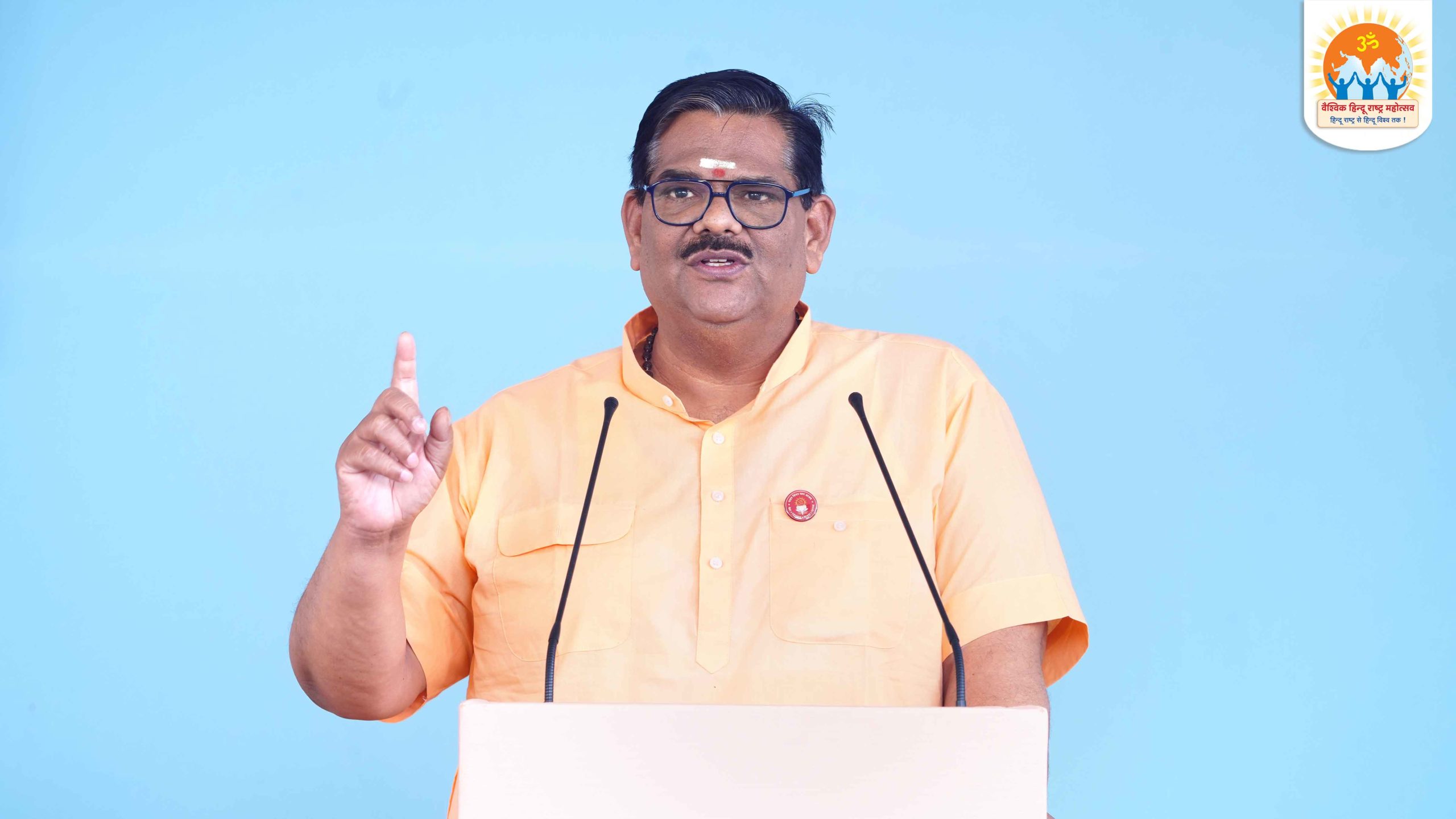 Vaishvik Hindu Rashtra Mahotsav (2024) : Revival of Temple Culture ...