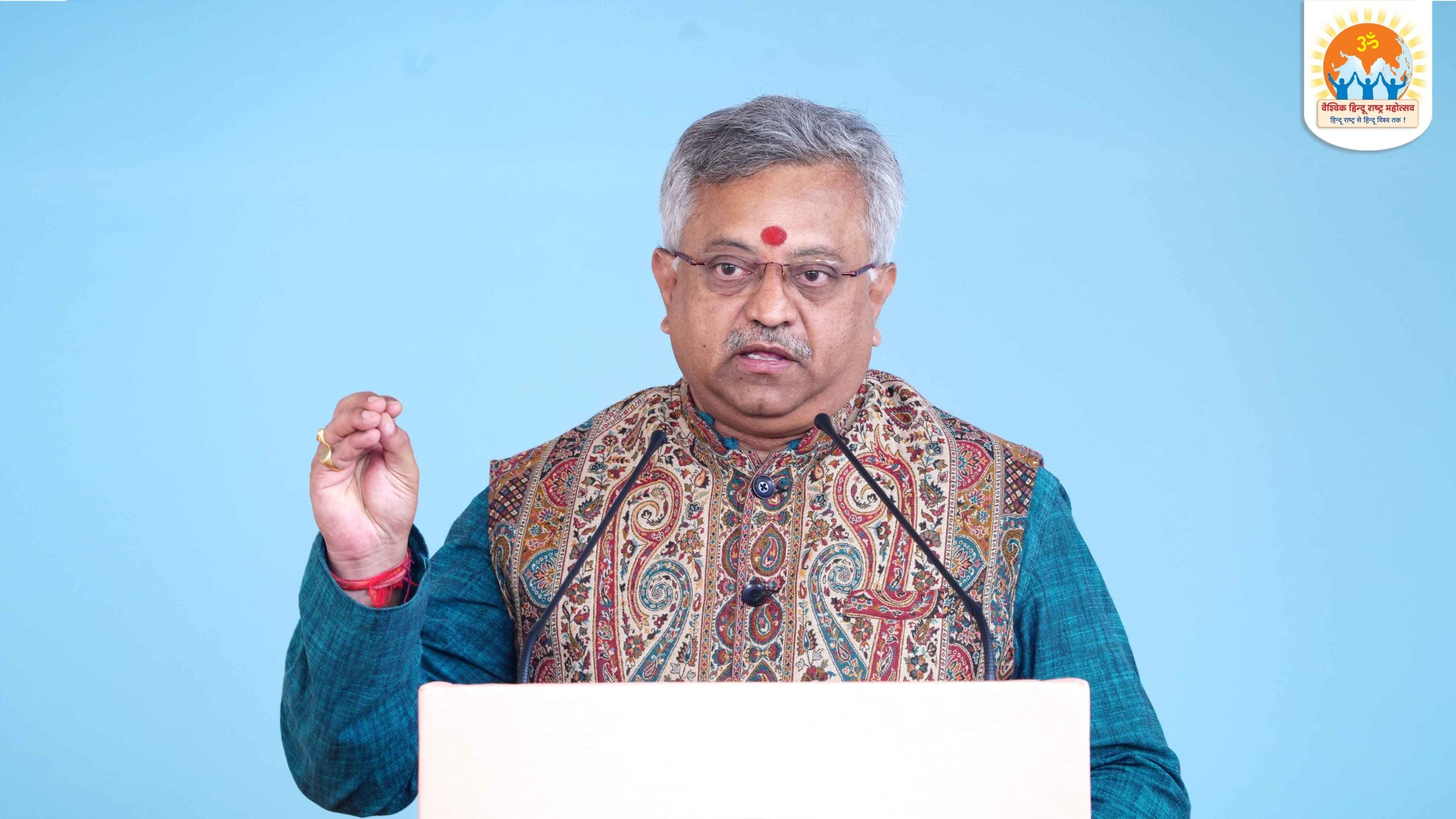 Vaishvik Hindu Rashtra Mahotsav (2024) Day 7 : Protection of Hindutva ...