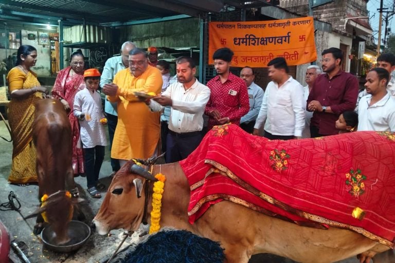 Go-puja organised by Hindu Janajagruti Samiti - Hindu Janajagruti Samiti